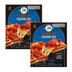 [CJ제일제당] 고메 트리플미트콤보 디트로이트 피자 320g x 2개
