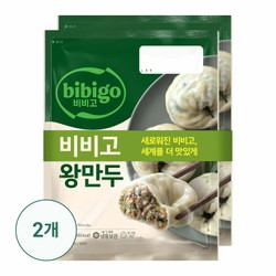 [CJ제일제당] 비비고 왕만두 490g*2번들 x 2개(총4개)