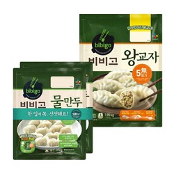 [CJ제일제당] 비비고 왕교자 1.05kg + 물만두 370g*2번들