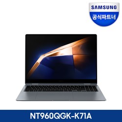 [최종 209만] 갤럭시북4 프로360 16인치 NT960QGK-K71A