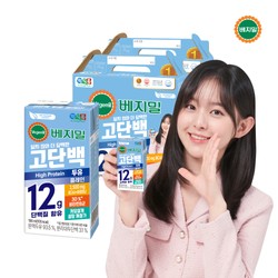 [LIVE] 01. 베지밀 고단백두유 플레인 190ml X 32팩
